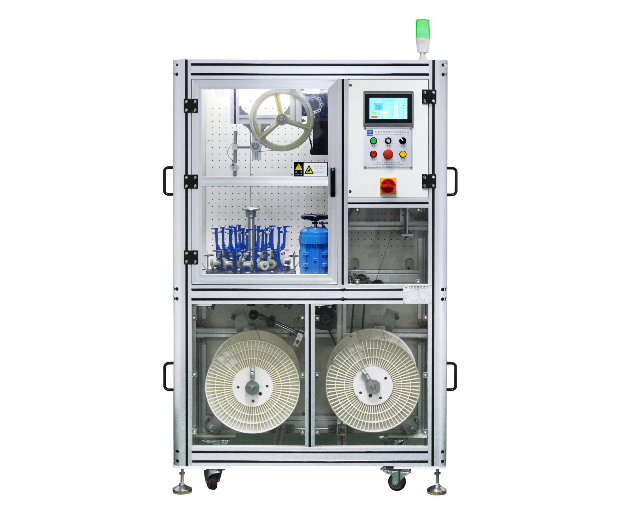 MB Medical Braider Professional Manufacturer of Braiding Machines for ...